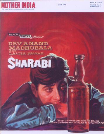 sharabee - Upperstall.com