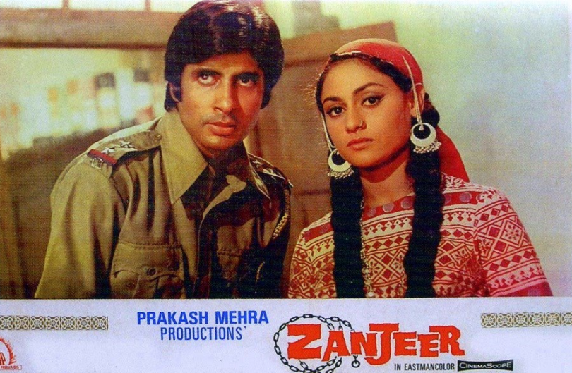 Zanjeer - Upperstall.com