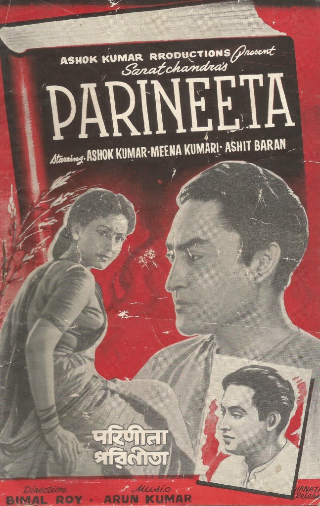 Parineeta - Upperstall.com