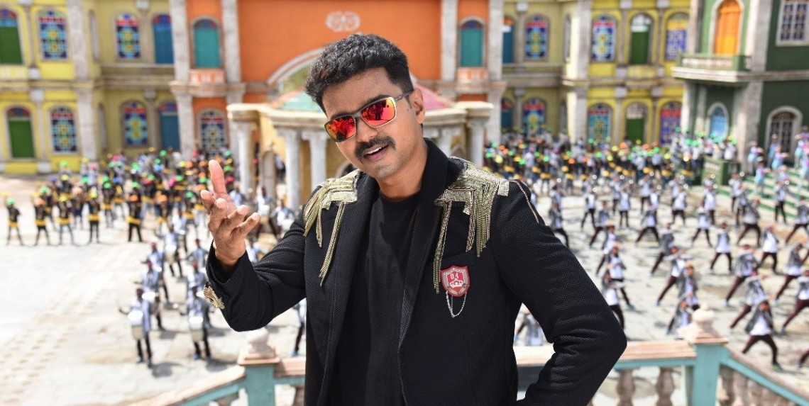 Theri - Upperstall.com