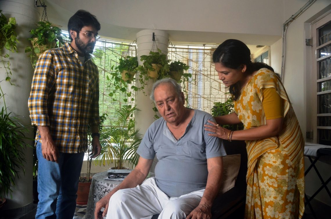 Mayurakshi - Upperstall.com