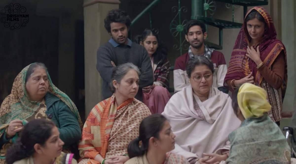 Ramprasad Ki Tehrvi - Upperstall.com