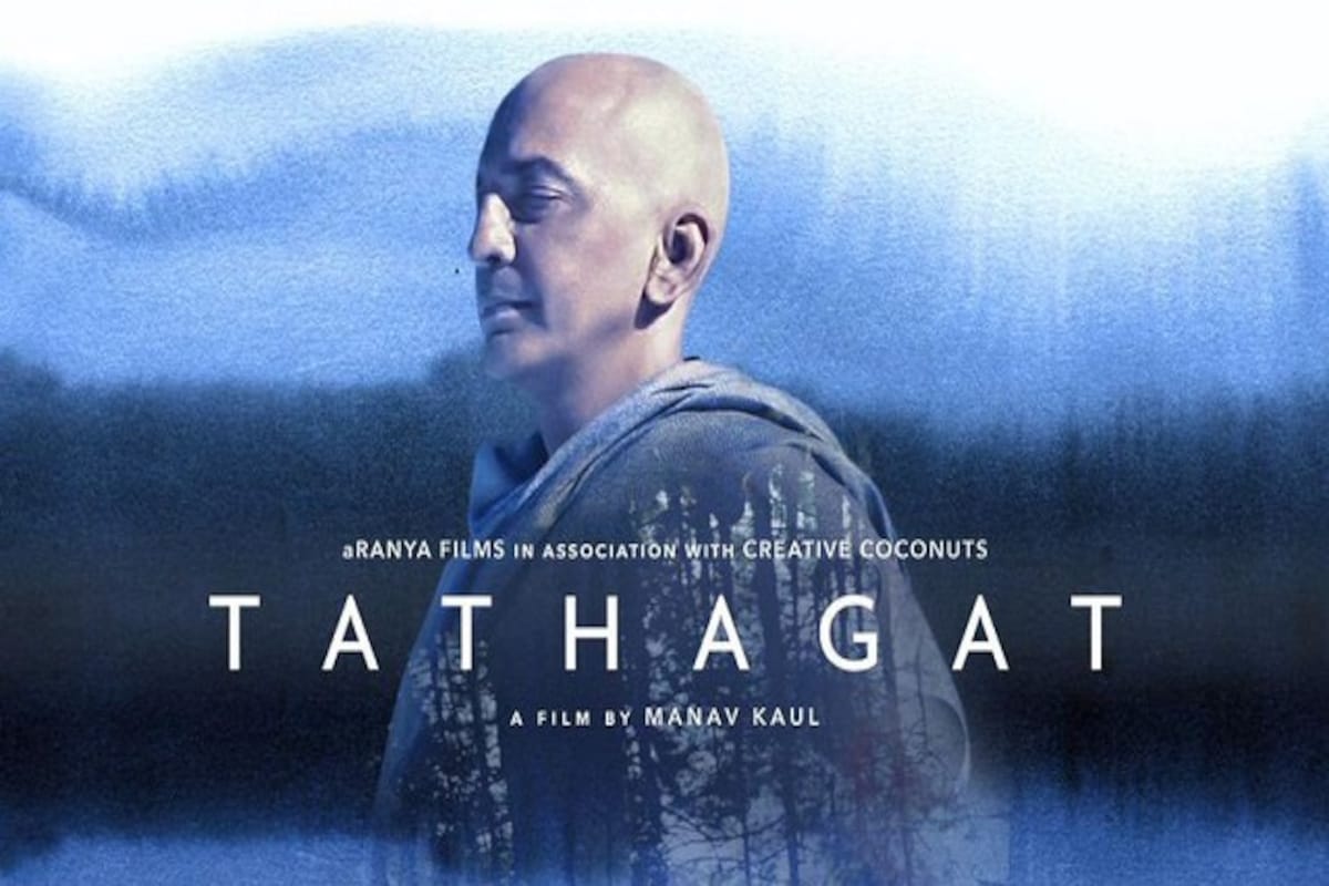 Tathagat - Upperstall.com