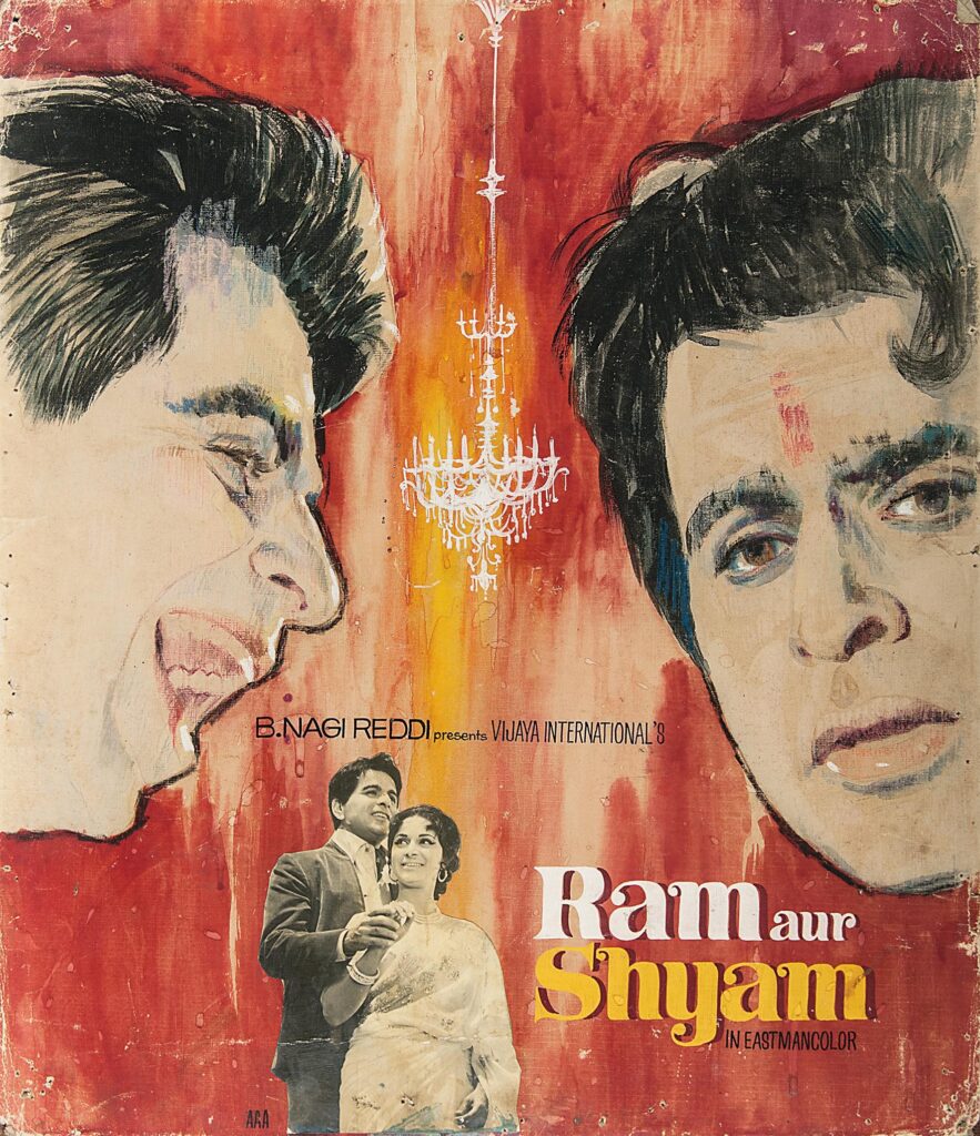Dilip Kumar: Hero Of Heroes - Upperstall.com
