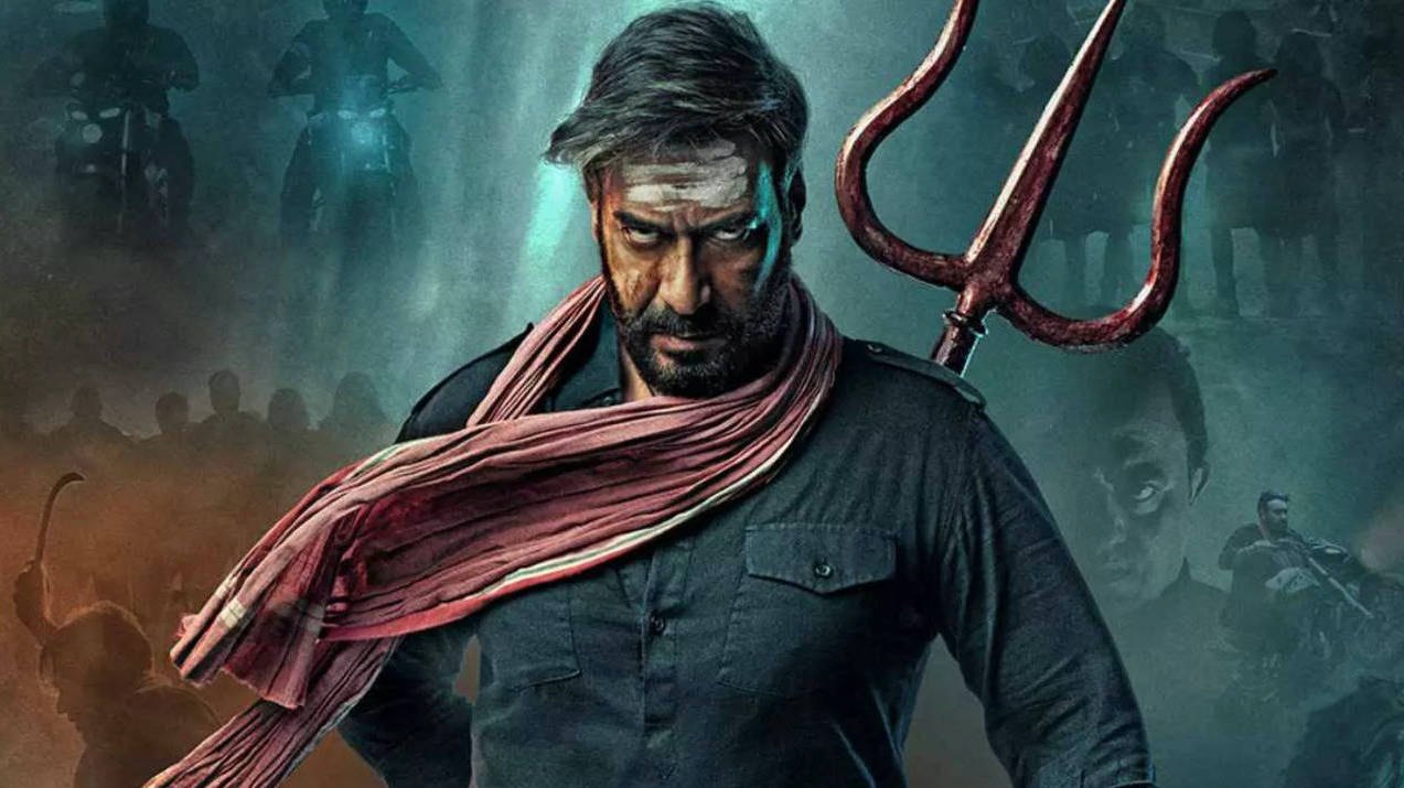 Bholaa - Upperstall.com