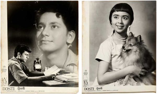 Revisiting Dosti, The Saga Of Tears & Tribulations - Upperstall.com