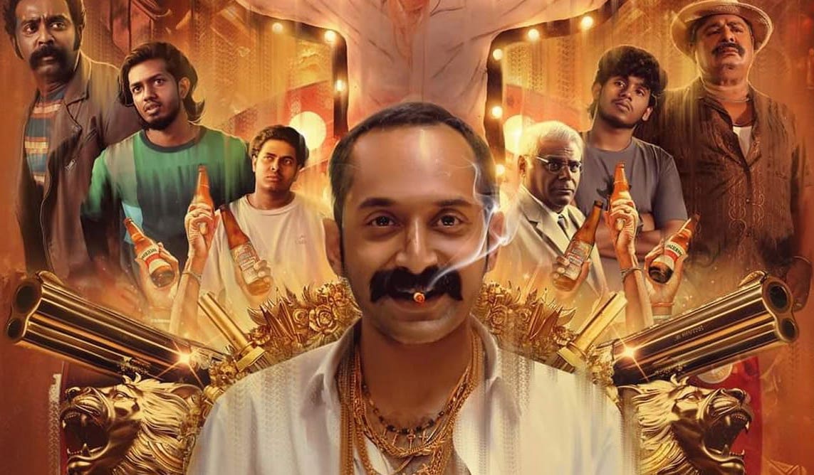 Aavesham - Upperstall.com