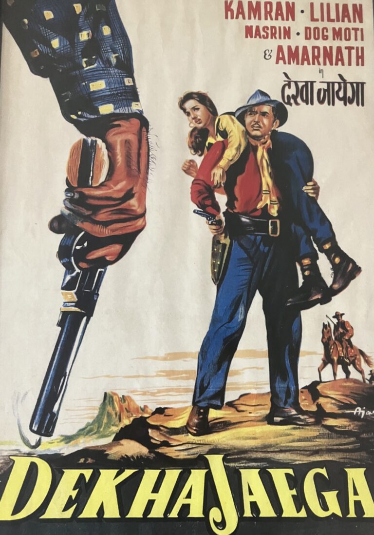 Preserve The Faith - Upperstall.com