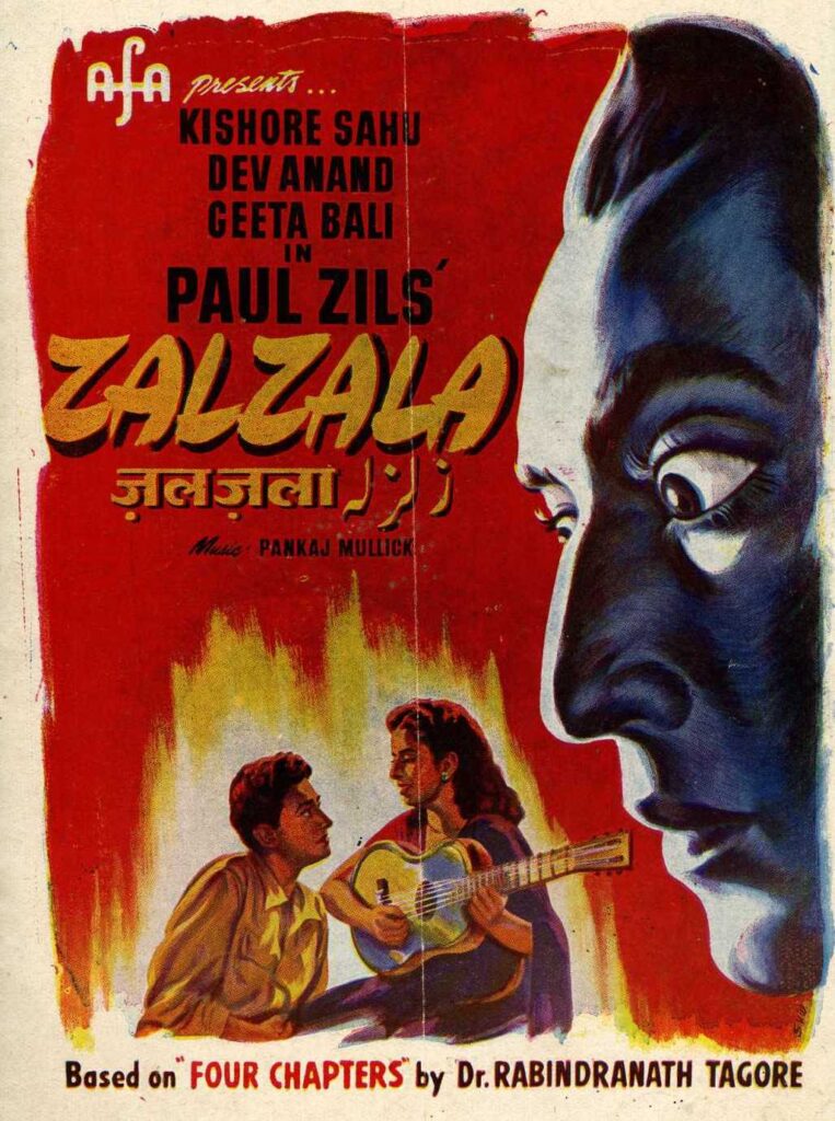 Preserve The Faith - Upperstall.com