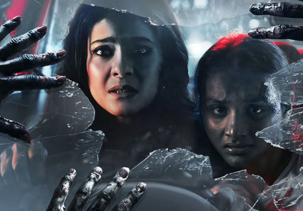 Maa - Upperstall.com